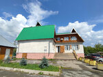 Tobolskoye aviaotdeleniye-filial GBU TO Tyumenskoy aviabazy (Lenina Street No:96), orman işleri, orman koruma  Tobolsk'tan
