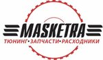 Masketra.ru (Avtomobilny Drive No:10с1), motosiklet yedek parçaları  Moskova'dan