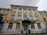 Школа восточного танца Sansar (Musorgskogo Street No:12), dans okulları  Tver'den