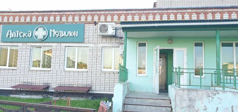 Eczaneler Medilon-Farmimex, Kameşkovo, foto
