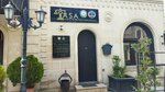 Yasa Vəkil Bürosu (Salatin Еsgеrova Street No:201), avukatlar  Bakü'den