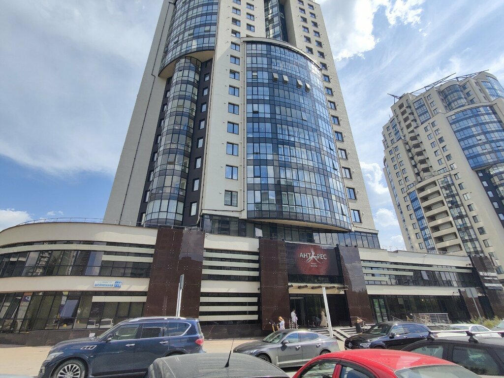 Kuaförler Poltavtseva, Yekaterinburg, foto