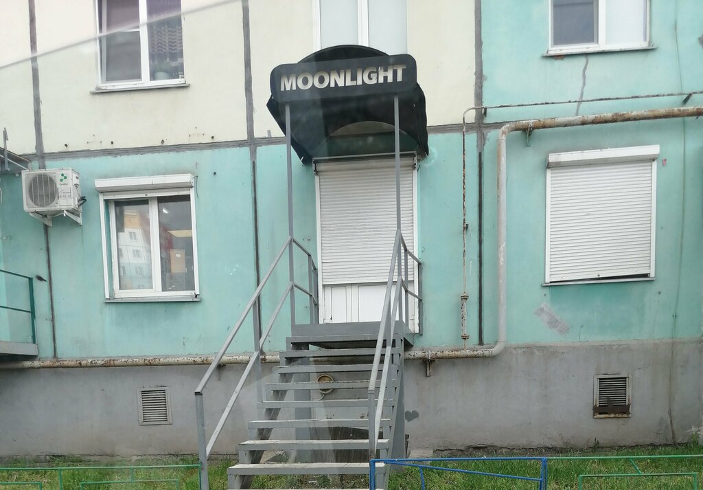 Tütün, sigara mağazaları Moonlight, Magnitogorsk, foto
