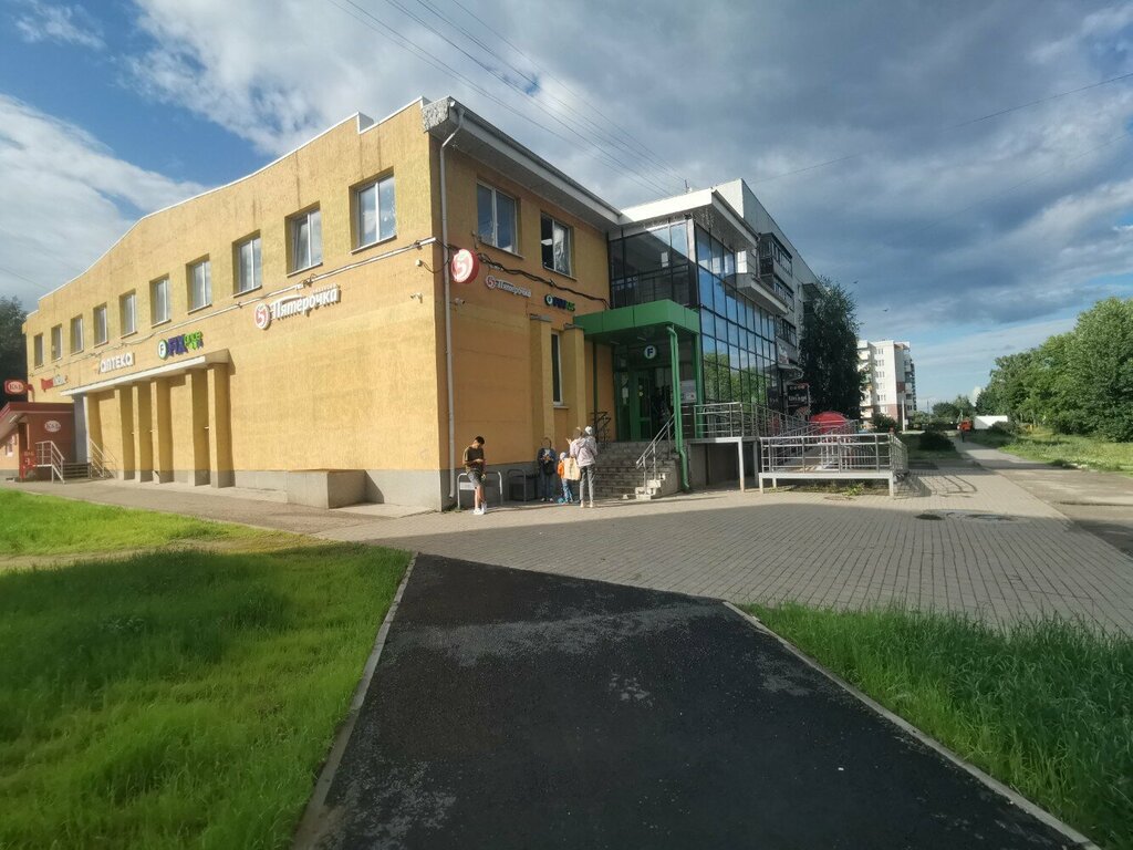 Süpermarket Pyatyorochka, Pskov, foto