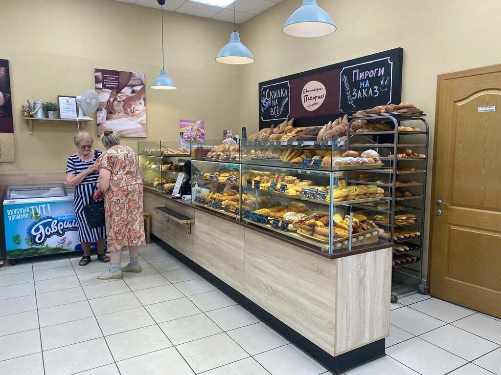 Ekmek fırını Real Bakery, Lysva, foto