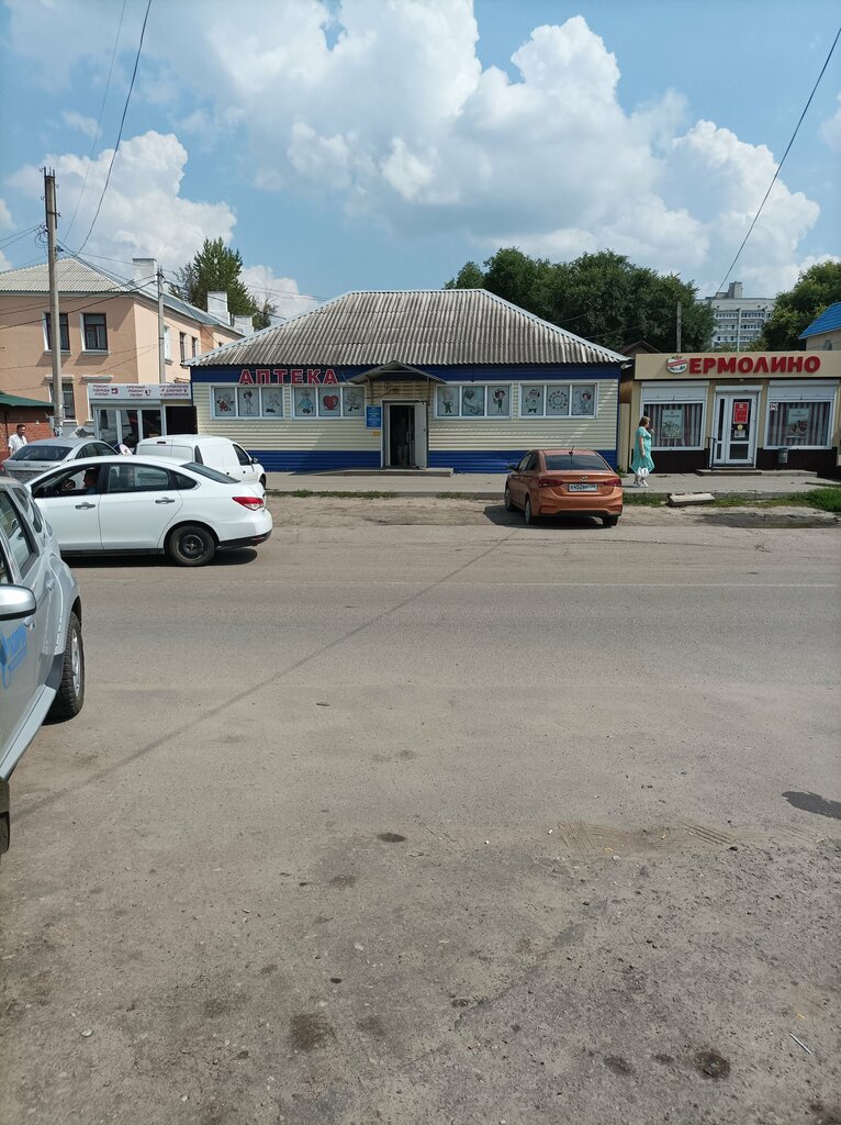 Eczaneler Аптека Железнодорожник, Semiluki, foto
