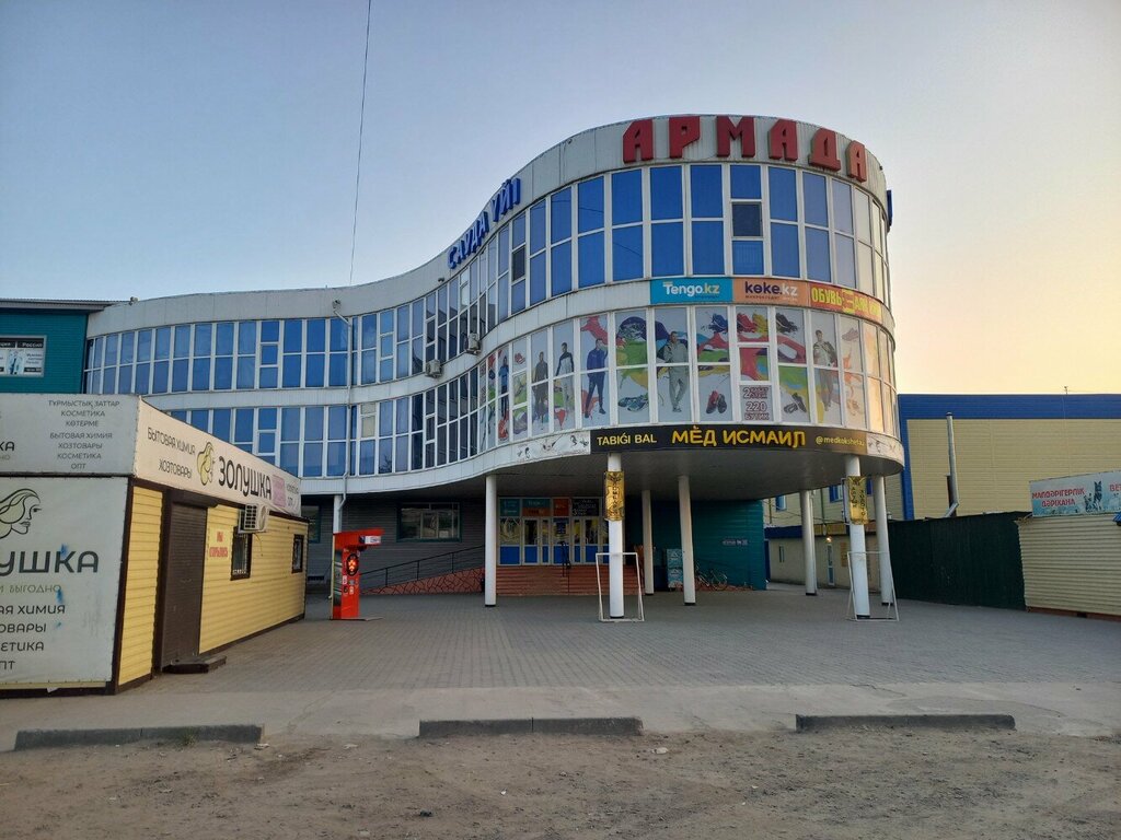 Kuaförler Sokol, Kökşetav, foto