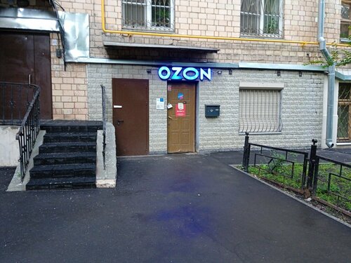 Ozon, point of delivery, Moscow, Samotyochnaya Street, 17А — Yandex Maps