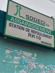 Sodeci S. A (Rue Morya No:45, La commune Koumassi), su satışı  Abican'dan