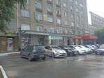 Пирсинг и тату (Nemirovicha-Danchenko Street No:165), piercing dükkanı  Novosibirsk'ten