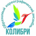 Kolibri (No:31с3, Znamya Oktyabrya Village), dans okulları  Moskova'dan