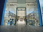 Torino (Dubai Mall, Downtown Dubai, Dubai), ayakkabı mağazaları  Dubai'den