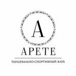 Arete (Molodyozhnaya Street No:2), dans okulları  Krasnogorsk'tan