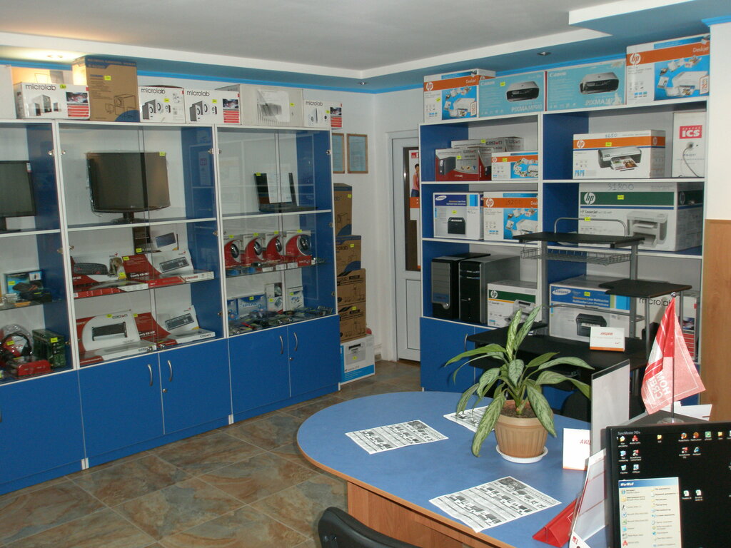 Bilgisayar mağazaları Компьютеры, Taldıkorgan, foto