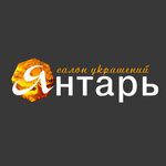 Yantar-salon (Chekists Avenue No:17Б, mikrorayon Yubileyny), bijuteriler  Krasnodar'dan