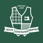 School uniform center (Partizanskaya Street No:56А), çocuk giyim mağazaları  Samara'dan