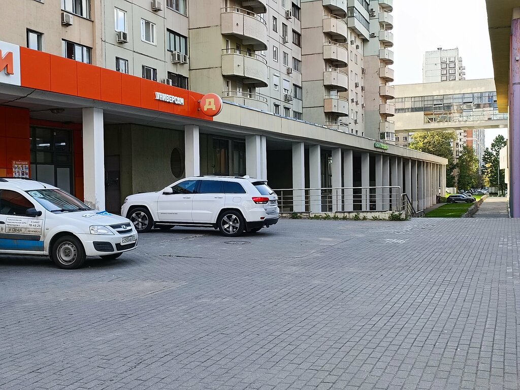 Montaj ekipmanları TopKrep, Moskova, foto