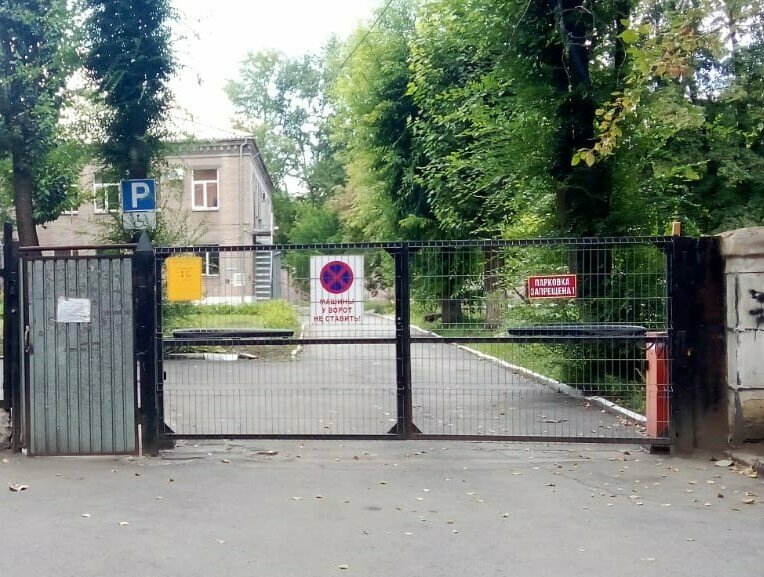 Sosyal yardım kuruluşları Центр социального обслуживания, Çeliabinsk, foto
