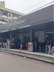 Zahra Boutique (Rue Lago Michel Ipaud No:39, Treichville), giyim mağazası  Abican'dan
