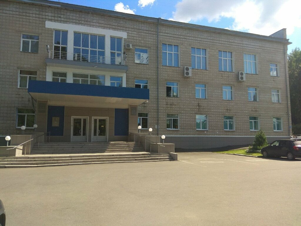 ATM'ler Gazprombank, Tomsk, foto