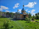 Церковь Вознесения Господня (pereulok Biryukova No:8, selo Klyuchi), ortodoks kiliseleri  Kurganskaya oblastından