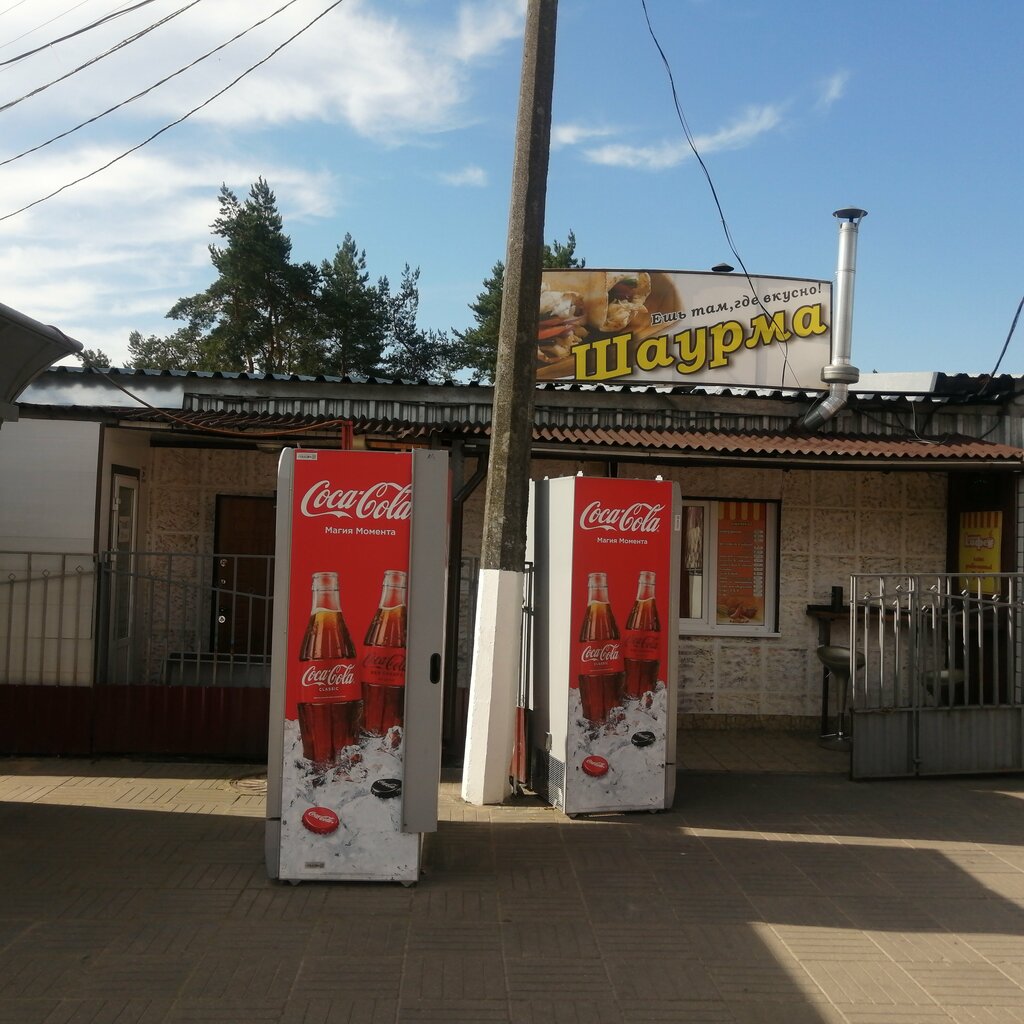 Kafe Мини кафе, Borisov, foto