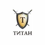 Titan (Maksima Gorkogo Street No:36), hukuk büroları  Ufa'dan