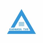 Karakol tour (Molodyozhnaya ulitsa No:30, selo Elekmonar), seyahat acenteleri  Altay Cumhuriyeti'nden