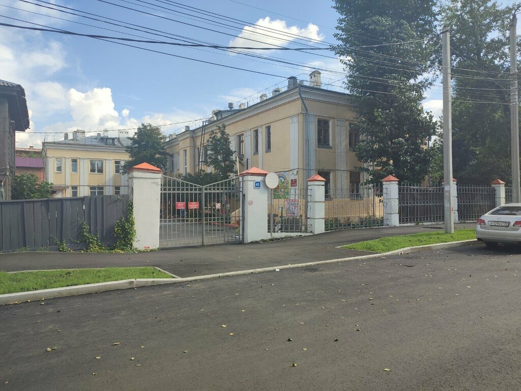 Anaokulları Детский сад № 24, Irkutsk, foto