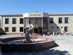 Ege (Shymkent, Elaman shaǵyn aýdany), dış kaplama  Çimkent'ten (Şımkent'ten)