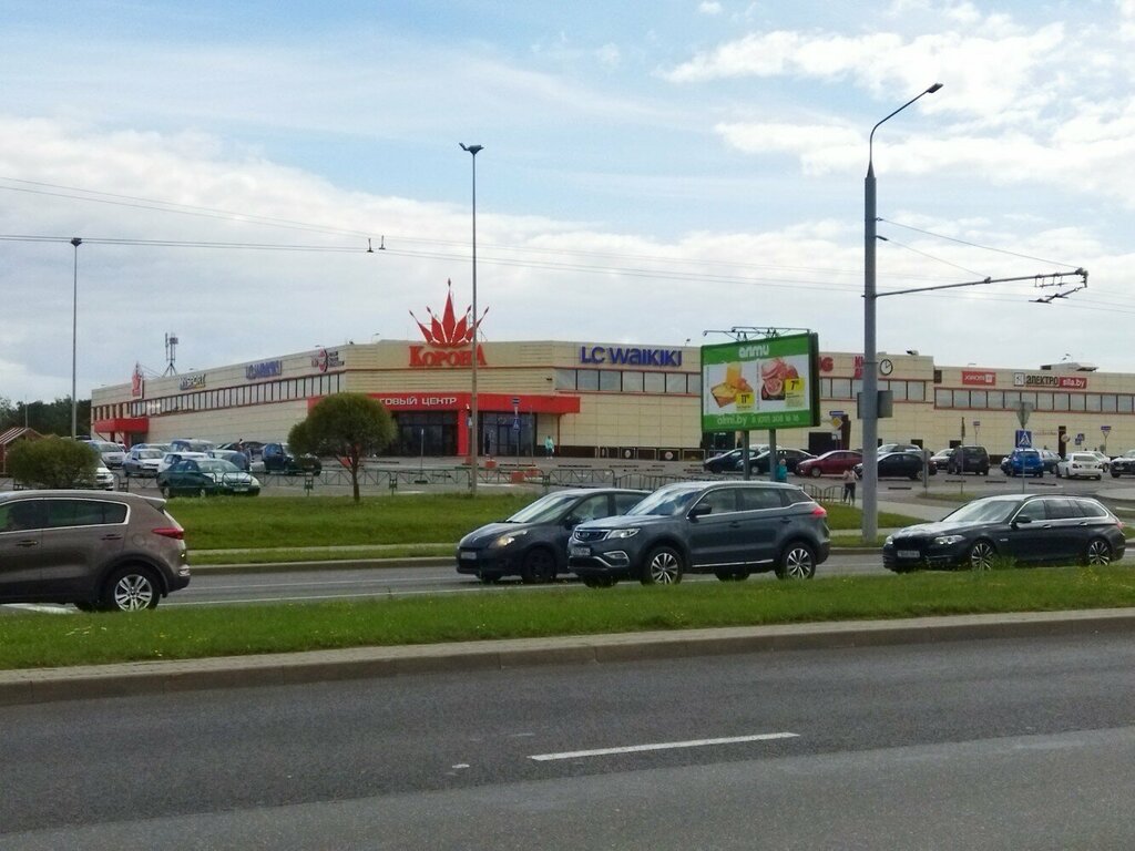 Eczaneler Apteka № 3 Advantfarma, Grodno, foto