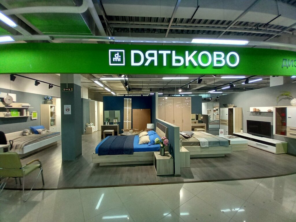 Mobilya mağazaları Dyatkovo, Kirov, foto