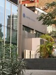 Laborex Angola (Luanda Province, Municipality of Luanda, Bungo), tıbbi laboratuvarlar  Loanda'dan