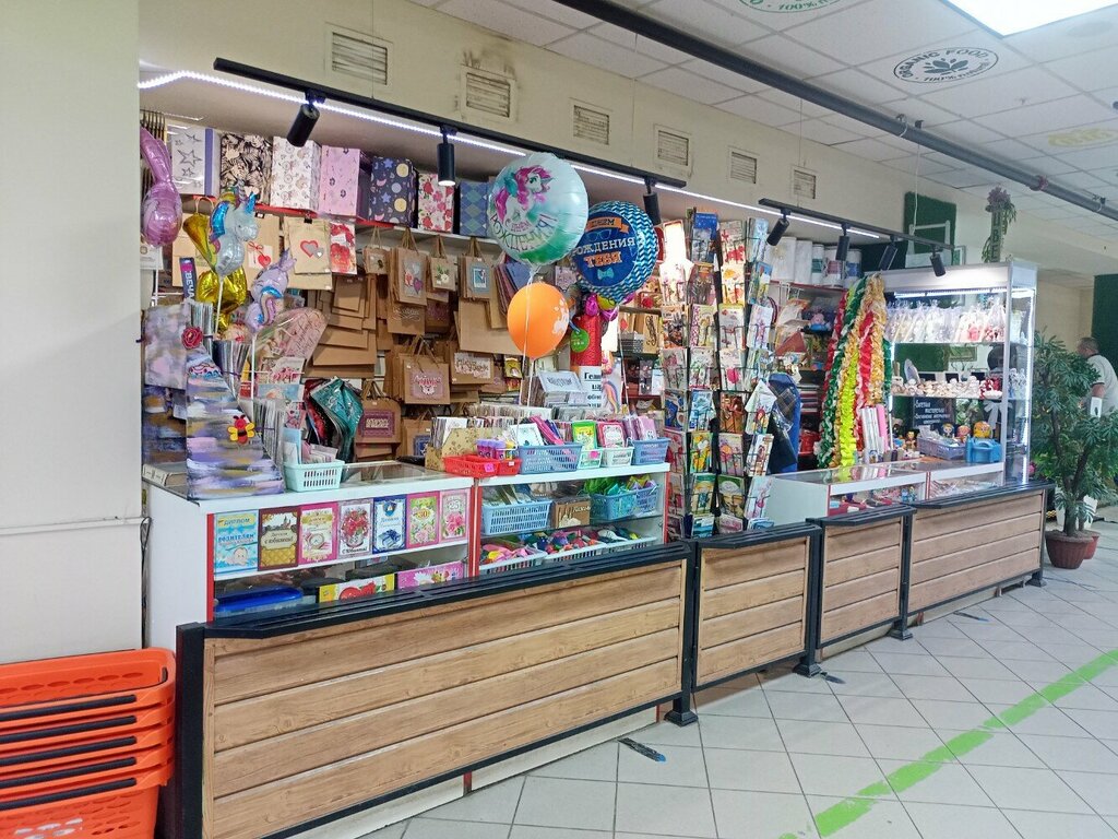 Kutlama ürünleri Vso dlya prazdnika, Kazan, foto