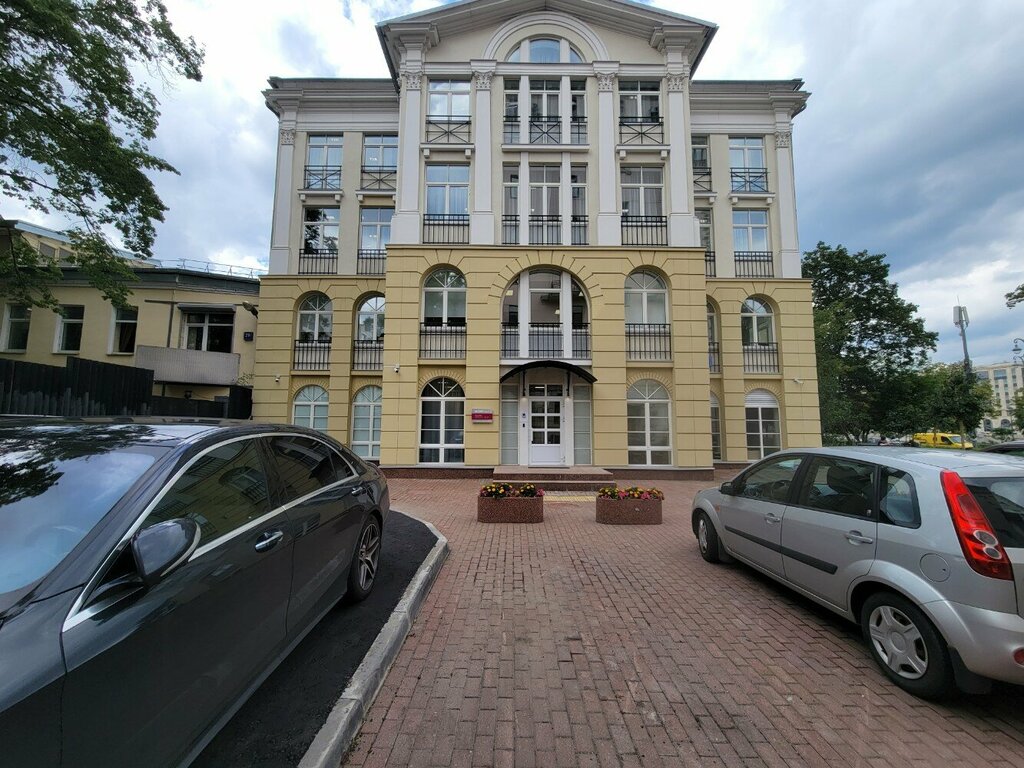 Banka Sberbank, Moskova, foto