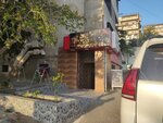 Bizim Məkan Pub (Nеsirеddin Tusi Street No:264), bar  Bakü'den
