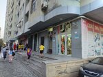 Ofis Və Məktəb Ləvazimatları (Nеsirеddin Tusi Street No:437C), kırtasiyeler  Bakü'den