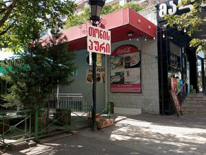 Gurmani (Tbilisi, Raphiel Agladze Street), fast food  Tiflis'ten