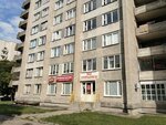 Spartak (Lieninskaga Kamsamola Boulevard No:15), pasta, şekerleme ve tatlı  Grodno'dan