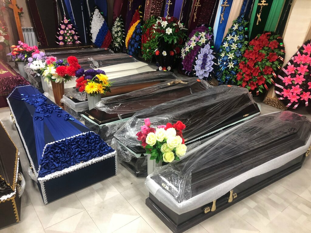 Cenaze hizmetleri Небеса, Kalaç‑na‑Donu, foto