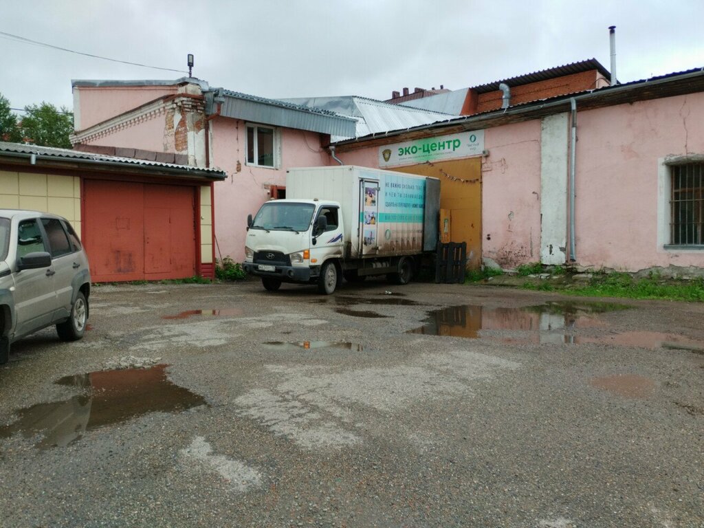Ayrı çöp toplama noktası Эко-центр, Tomsk, foto