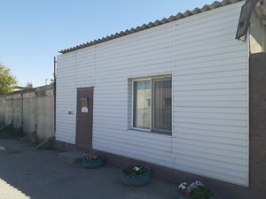 Графский (Chuy Region, Sokuluk Village), pasta, şekerleme ve tatlı  Çuy ili'nden