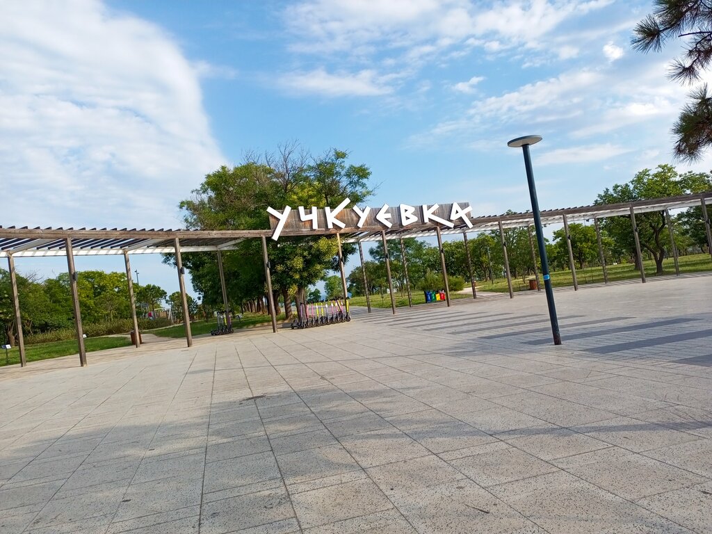 Otel Gostevoy dom Rodnaya gavan, Sevastopol, foto