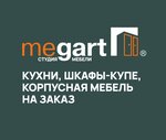 Megart (3-ya Bolshaya Okruzhnaya ulitsa No:4), mutfak mobilyaları  Kaliningrad'dan