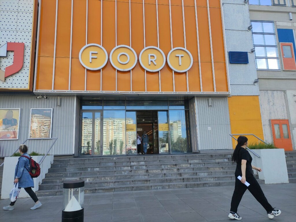 Çorap ve külotlu çorap mağazaları Calzedonia, Moskova, foto