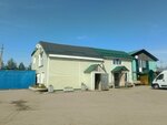 Сантехмонтаж Руза-2 (Moscow Region, Ruza), konut servisleri kuruluşları  Ruza'dan