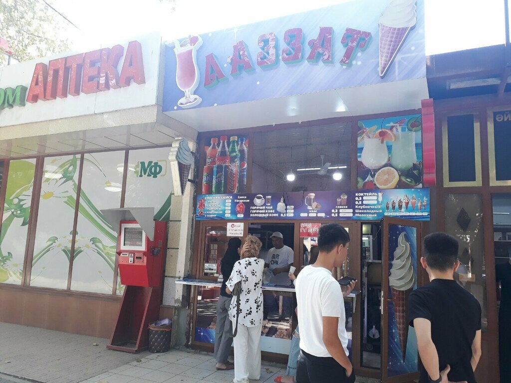 Fast food Lazzat, Çimkent (Şımkent), foto