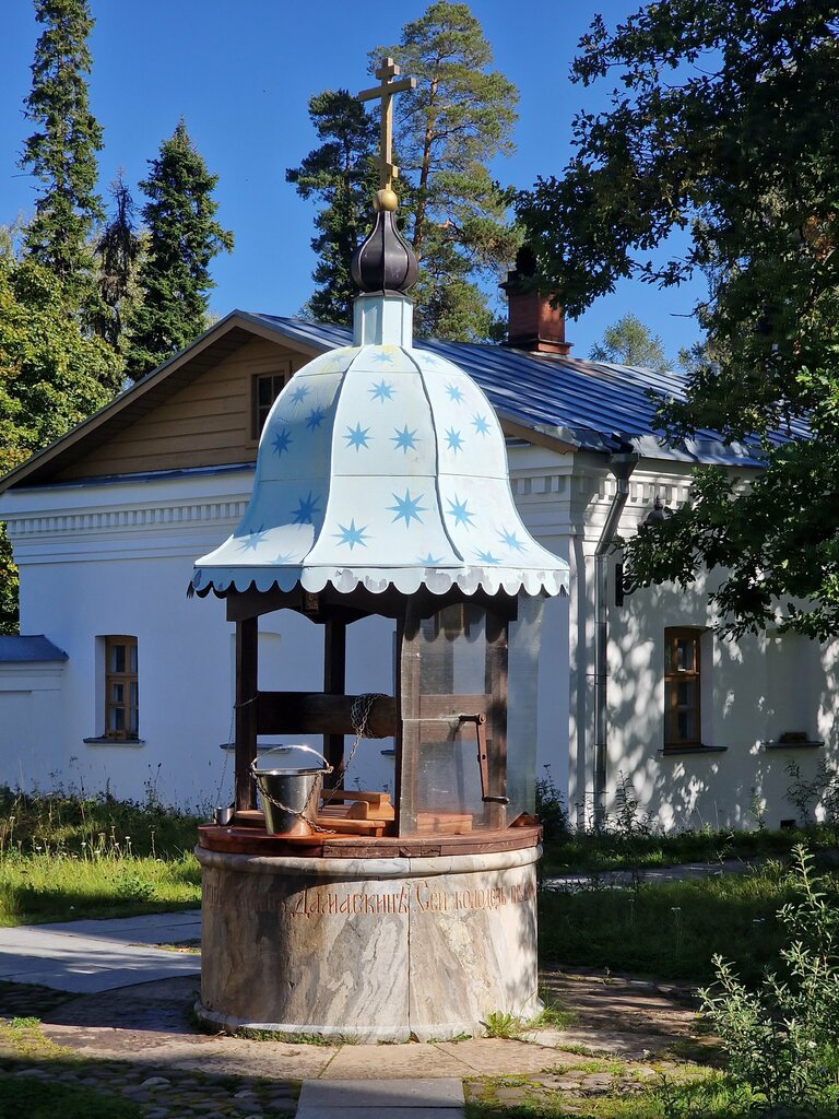 Kuyu Well, Karelya, foto