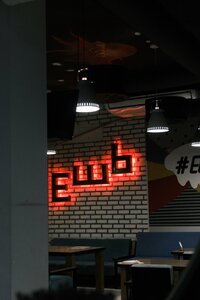 Esh (ulitsa Datuyeva No:37А, Khasavyurt), kafe  Khasavyurt'tan