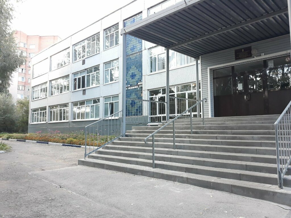 Yabancı dil kursları Shkola inostrannykh yazykov Lingva, Riazan, foto